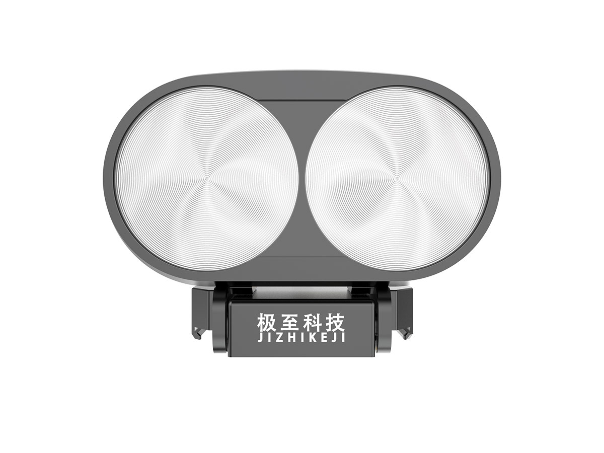 JZ T60 Searchlight for DJI M30